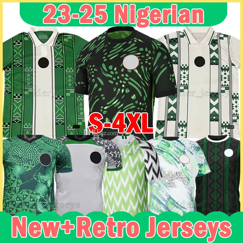 Nigeria Soccer Jerseys Retro 2018 2024: Okechukwu, Ahmed, Ndidi, MUSA ...