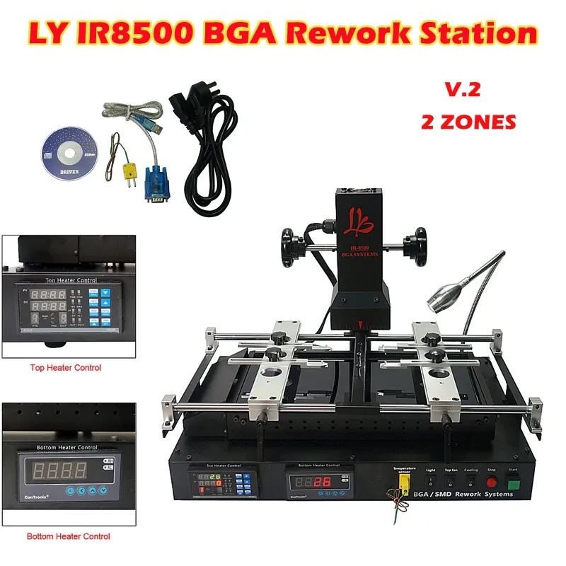 DHgate.com:IR8500 V.2 BGA Rework Station, 2 Zones, PCB Brackets, Solder ...