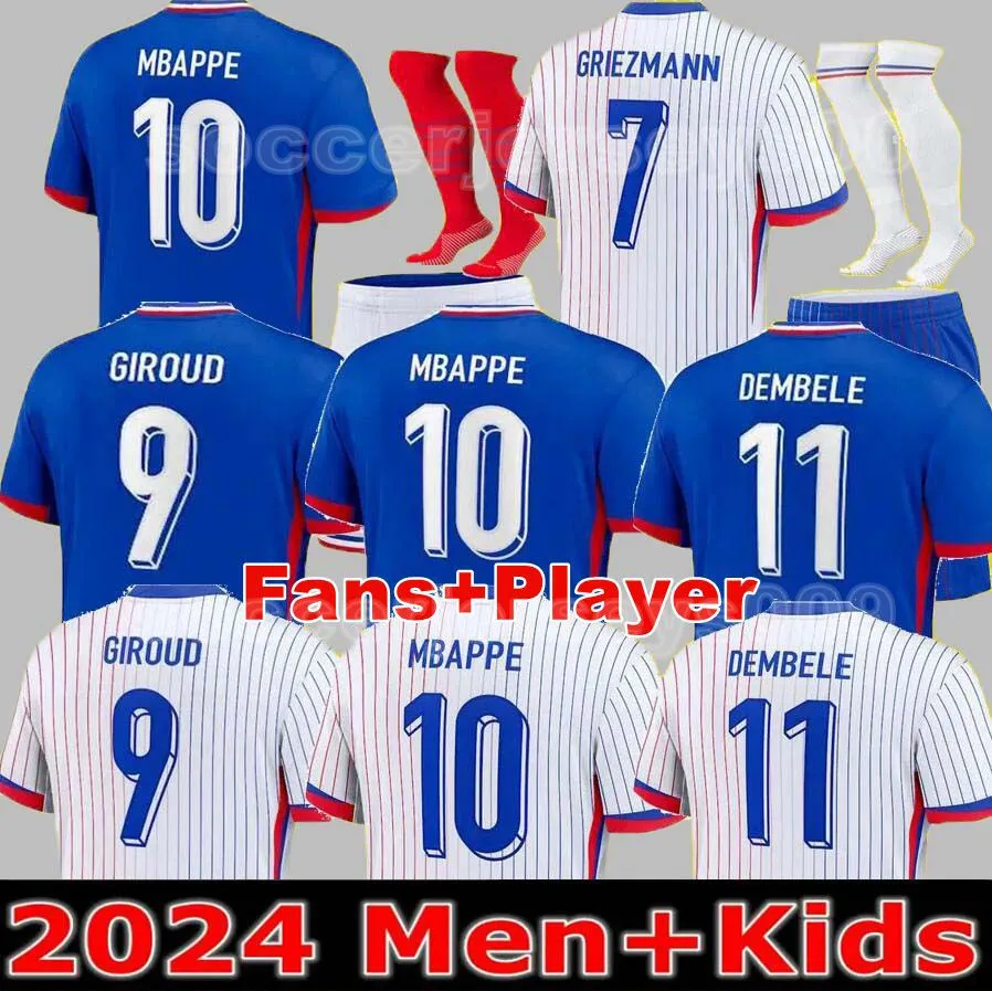 2024 French France Soccer Kit Kit With BENZEMA MBAPPE, GRIEZMANN, POGBA ...