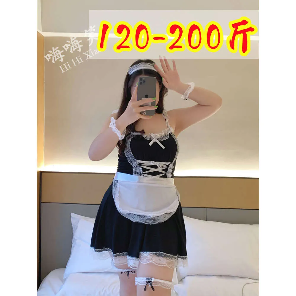 Plus Size Sexy Maid Costume - Playful Lingerie Set, Open Back Apron ...