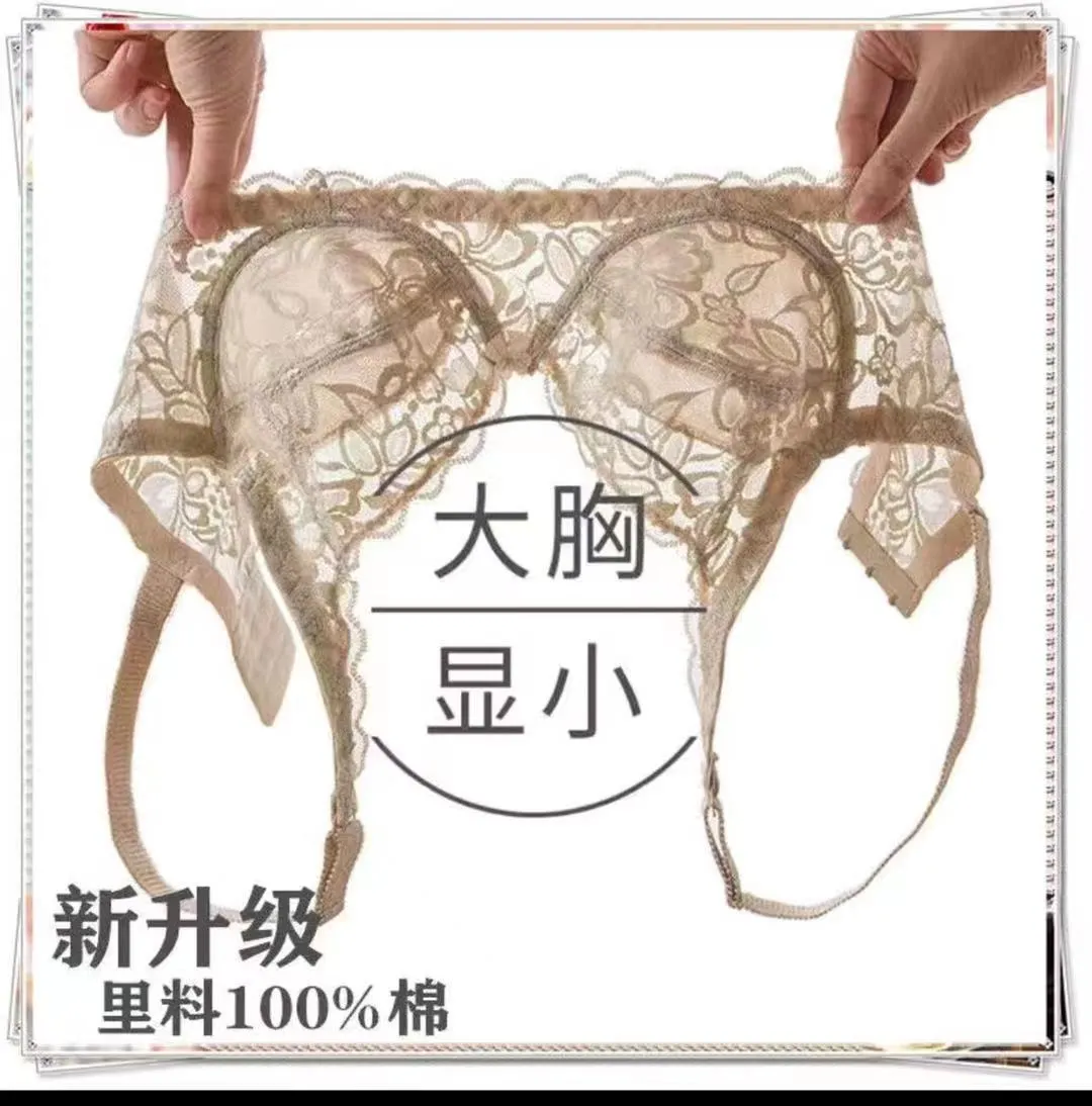 DHgate.com:Plus Size Push Up Bras for Enhanced Cleavage - Thick Padded ...