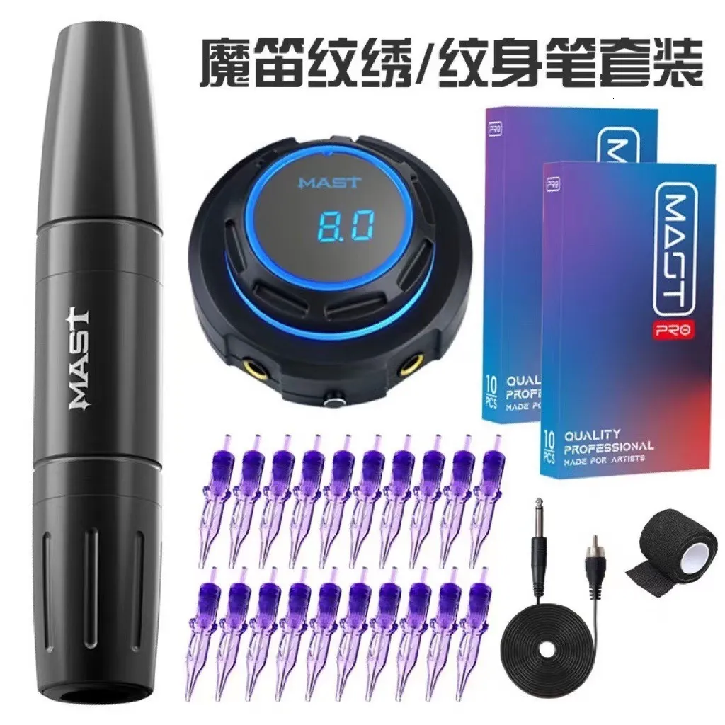 DHgate.com:Aurora LCD Mini Tattoo Machine Kit - Complete Tattoo ...