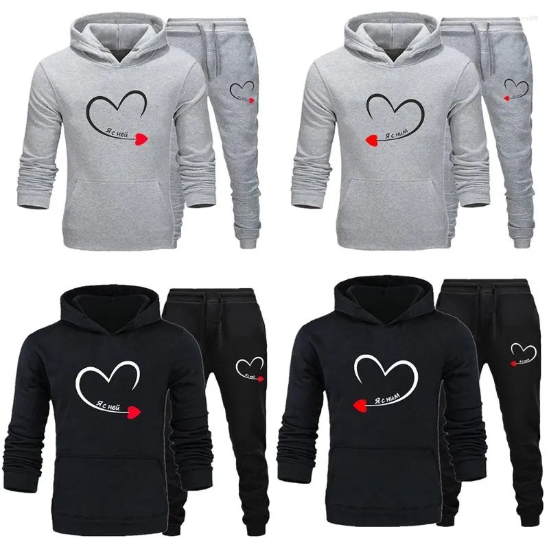 Matching Couple Tracksuits: I'm With Her Printed Hoodies & Pants Set ...