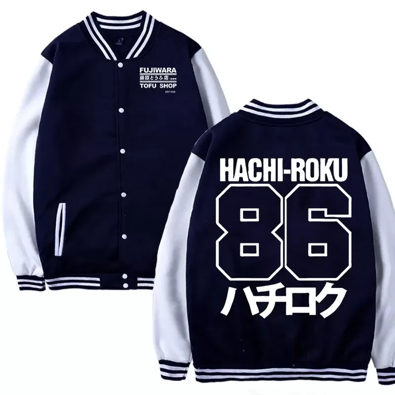 DHgate.com:Initial D Drift AE86 Bomber Jacket for Men DHgate.com:Initial D Drift AE86 Bomber Jacket for Men
