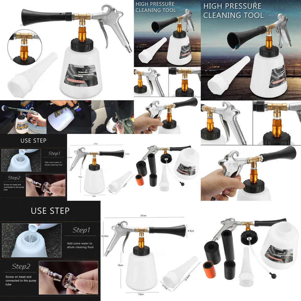 High Pressure Cleaning Gun Air Pulse Tornado Tool For Car Interior ...