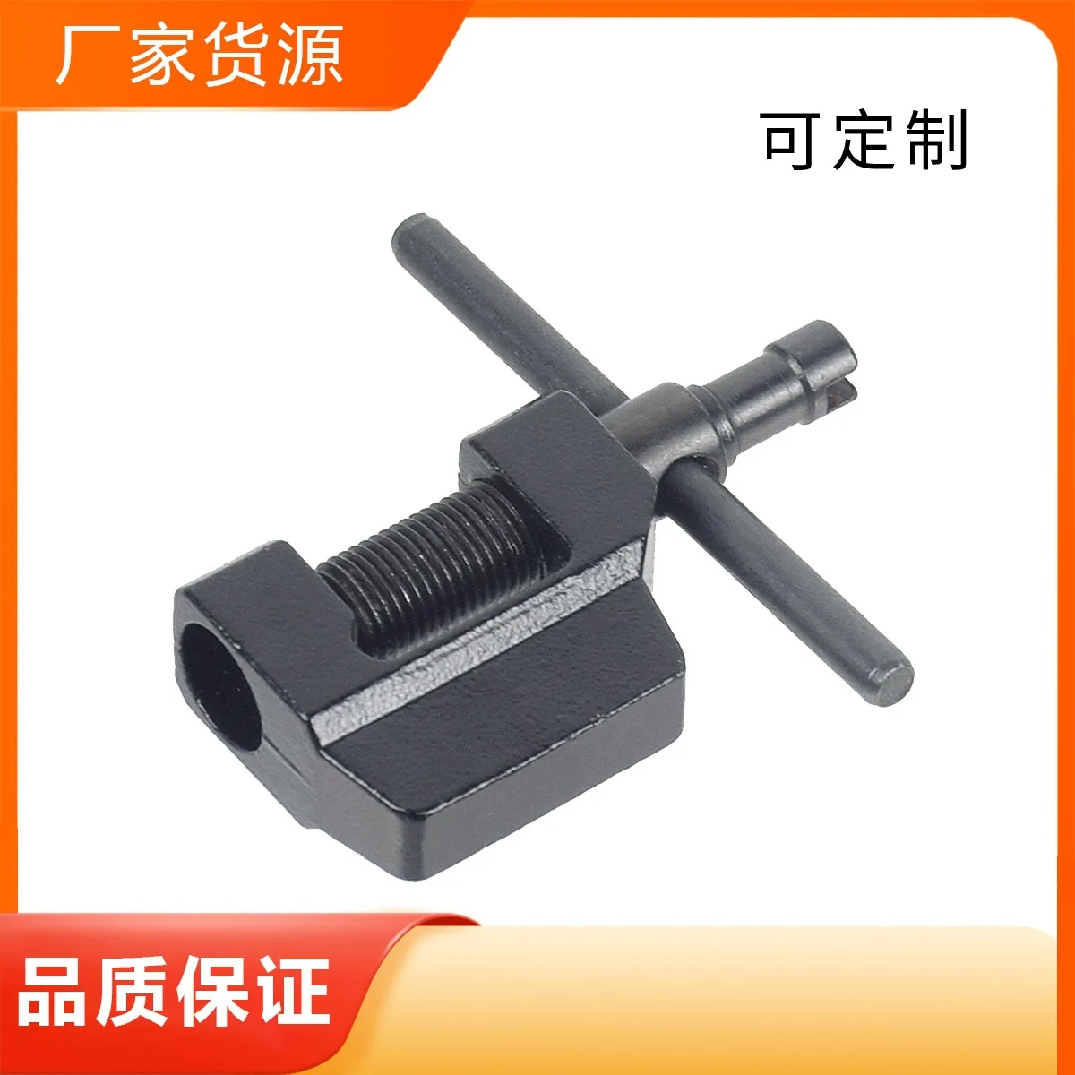 7.62X39 Outdoor Compass Housing Tool Wrench A1/A2 Base Adjustment For ...