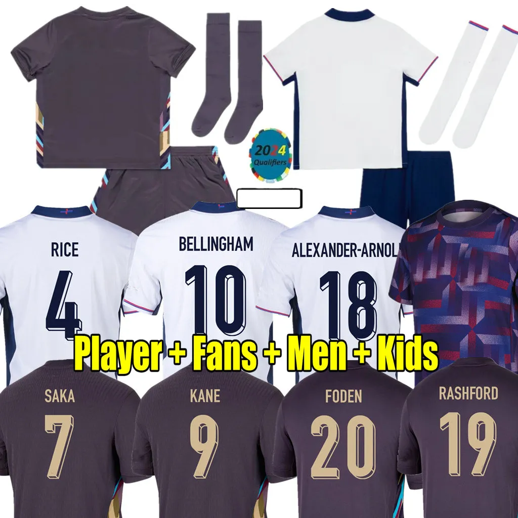 2024 2025 England National Football Shirt Kit BeLLINGHAM FODEN, KANE ...