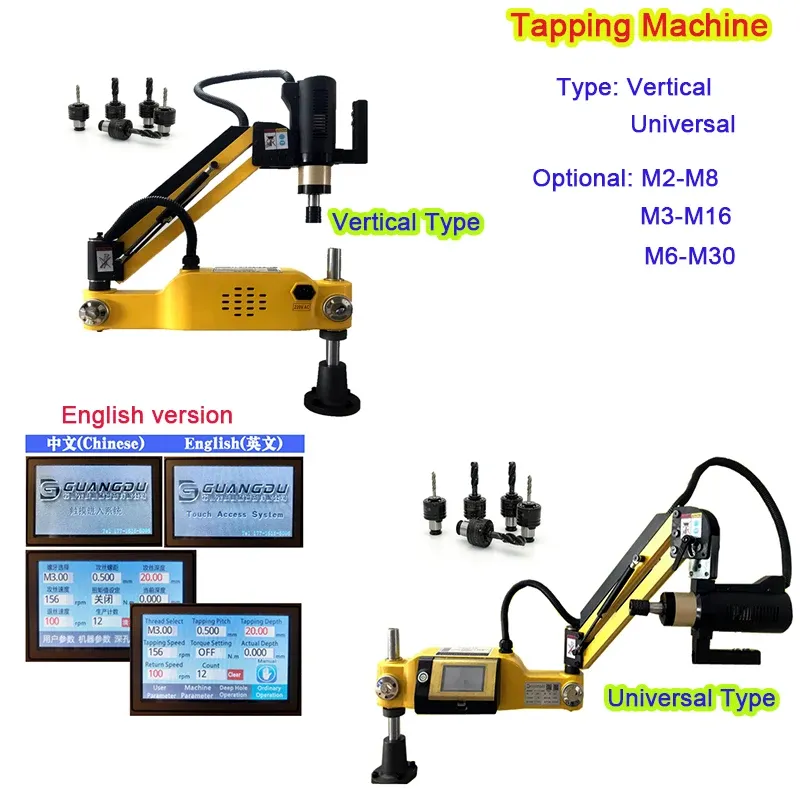 DHgate.com:Upgraded CNC Vertical/Universal Electric Tapping Threading ...