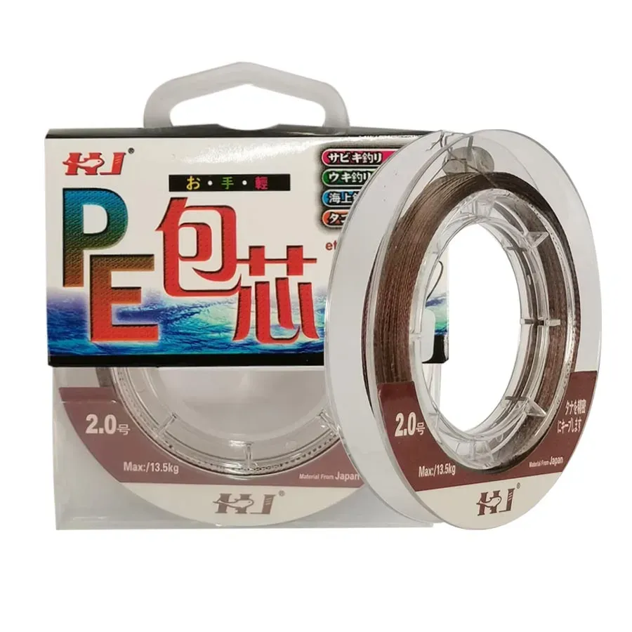 DHgate.com:Fishing Line, 80lb PE Braided, Steel Core, Sink Wire, Max ...