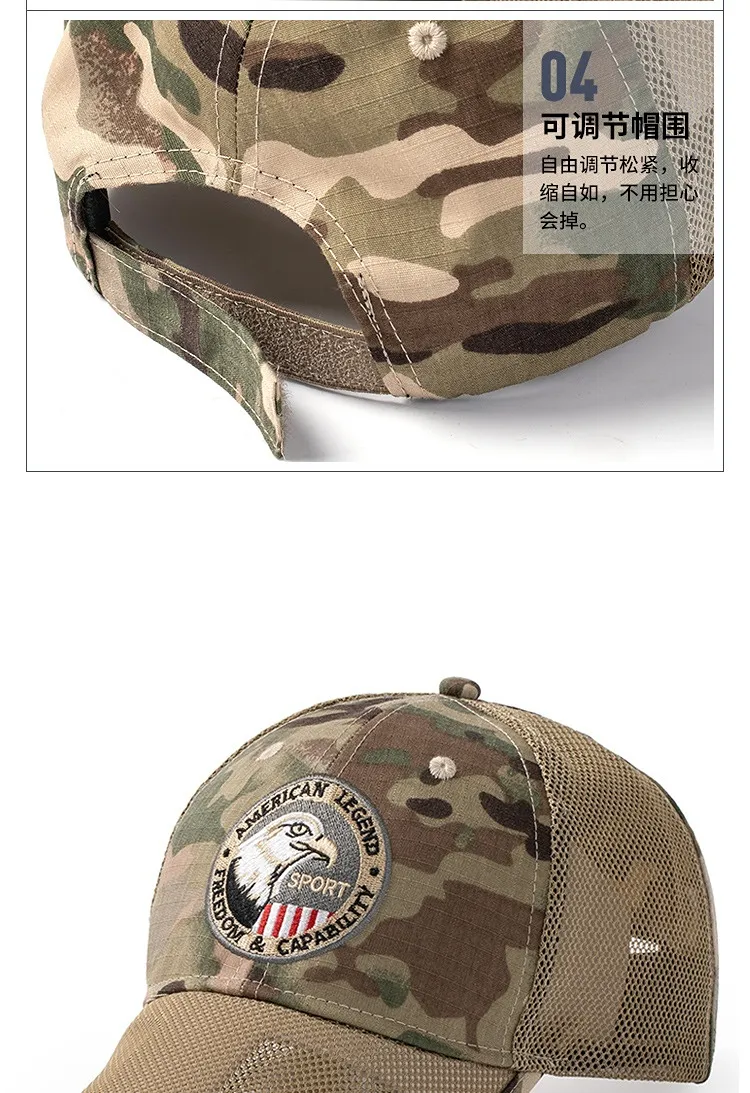 XL Big Head Man Plus Size Mesh Baseball Cap 64cm Snapback Camo Outdoors ...
