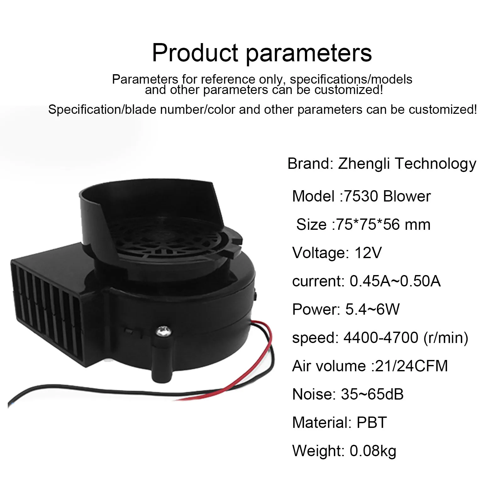 Electric Fan Motor Replacement: 12V Fan Blower Motor With 3 LED Lights ...