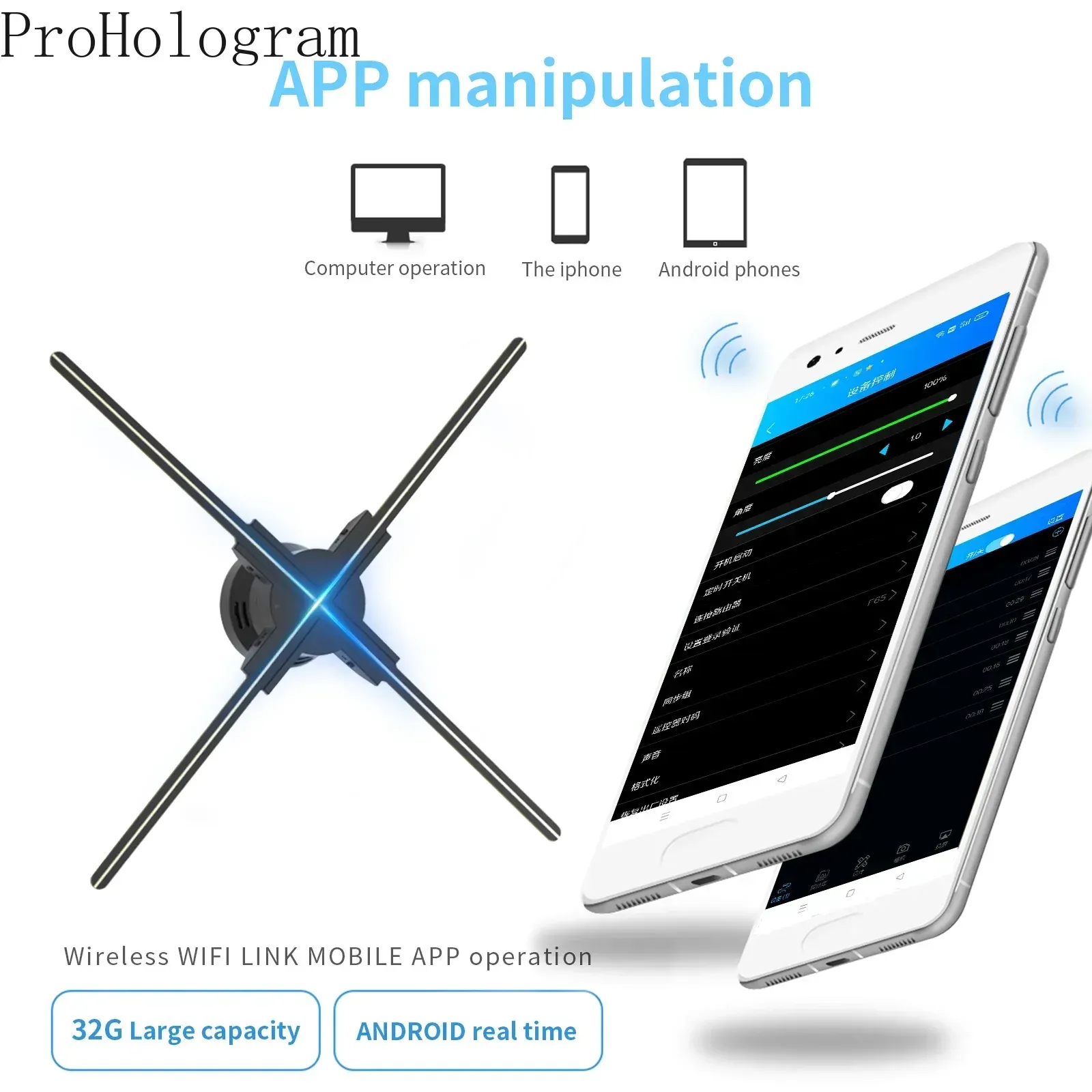 WiFi 3D Hologram mini projector with Advertising Logo Light and LED Sign - 52-80CM Three ...