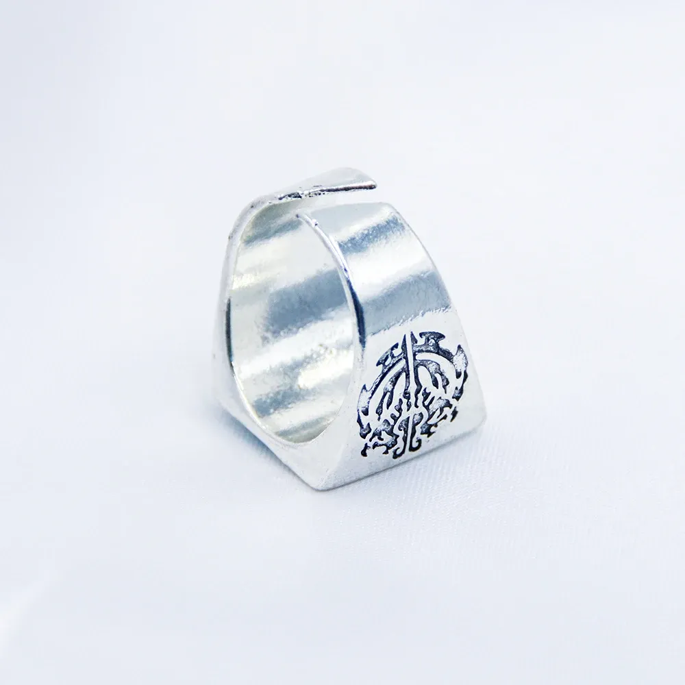 Adjustable Anime OVERLORD Shooting Star Ring - YGGDRASIL Ainz Ooal Gown ...