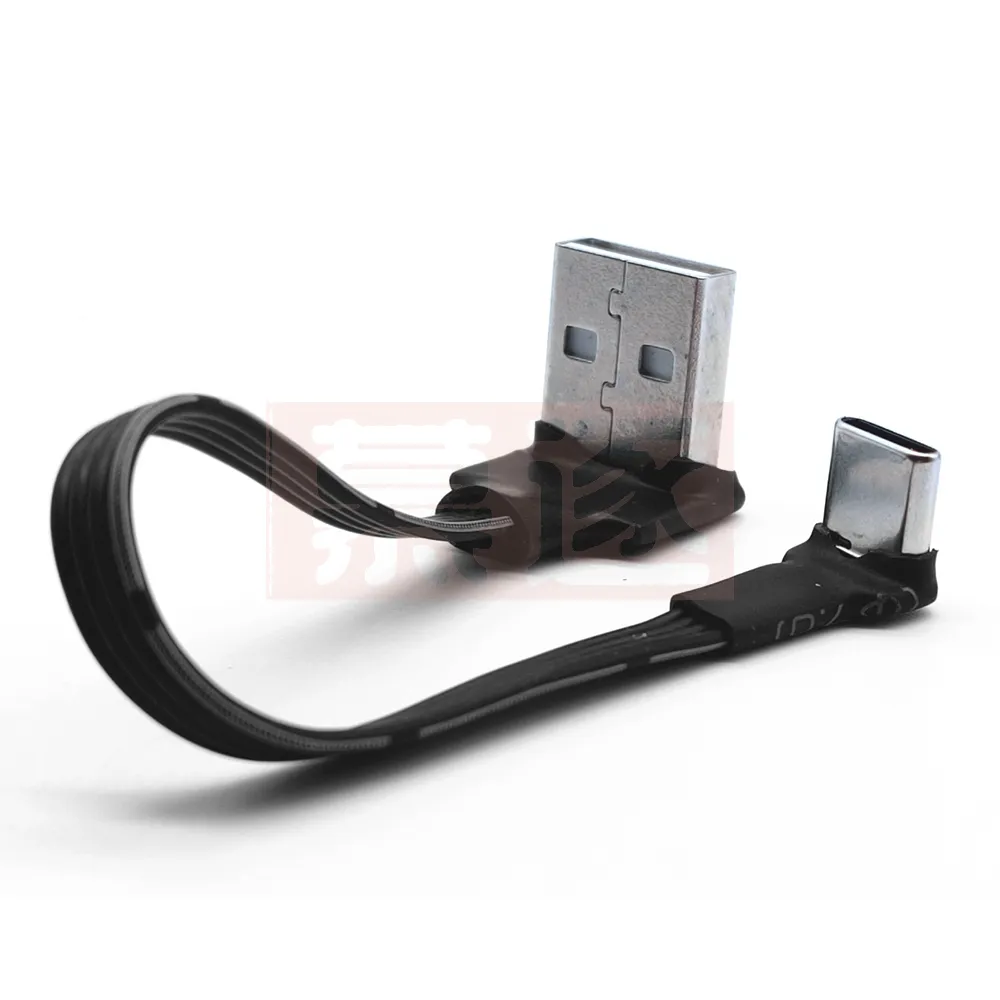 Double-Sided Type-C Data Cable, Android Super Flat Soft Double Elbow ...