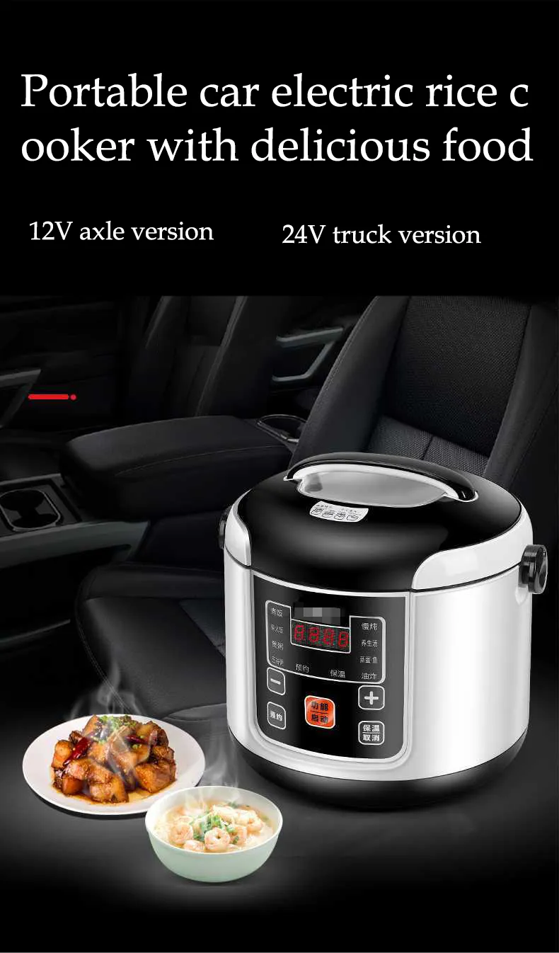 DHgate.com:Mini Cooking Pot Electric Cooker: 12V/24V/220V Rice Cooker ...