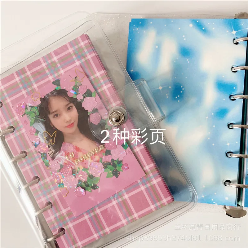 A7 Gradient Grid Paper Refill - 80 Sheets, Colorful Loose-leaf, Line ...