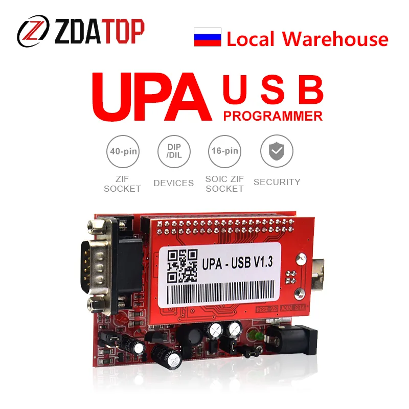 UPA USB Programmer USB V1.3 SN 40Pin Zif Socket 16Pin SOIC 93C Chip ...