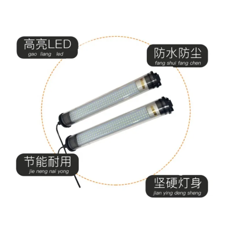 LS 236 LED CNC Machine Tool Working Lamp Waterproof... From Ddmylovely ...