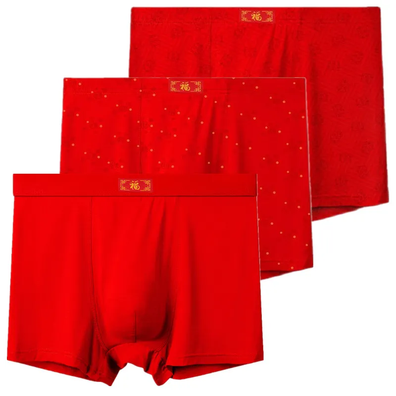 3 Pack Big & Tall Men's Red Boxer Briefs: Comfort Fit Underwear, Sizes ...