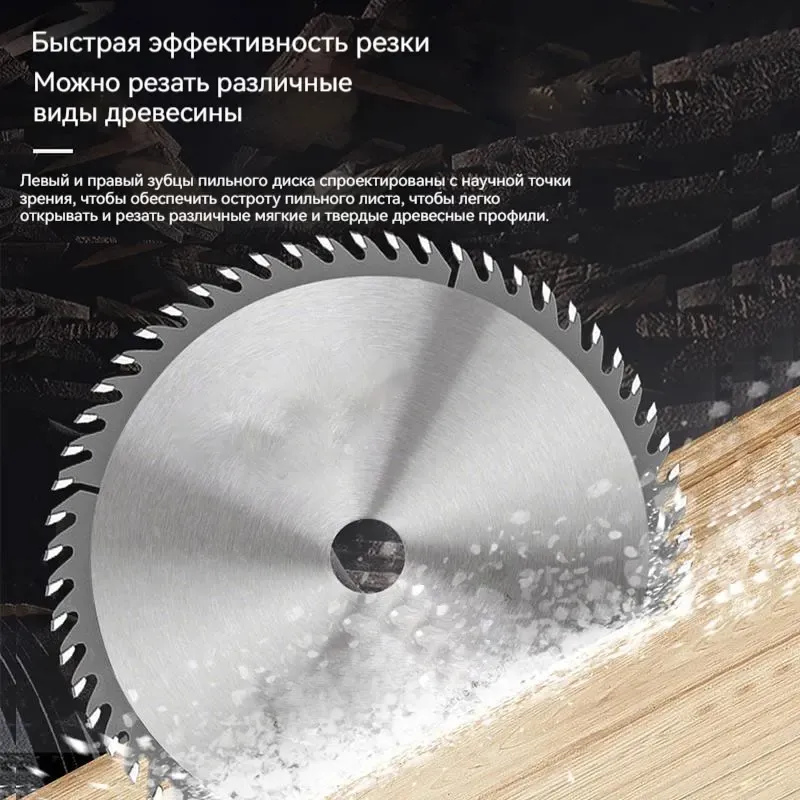 Bosch Compound Miter Saw 12 Inch Compatible: 115/125/150mm Carbide Saw ...
