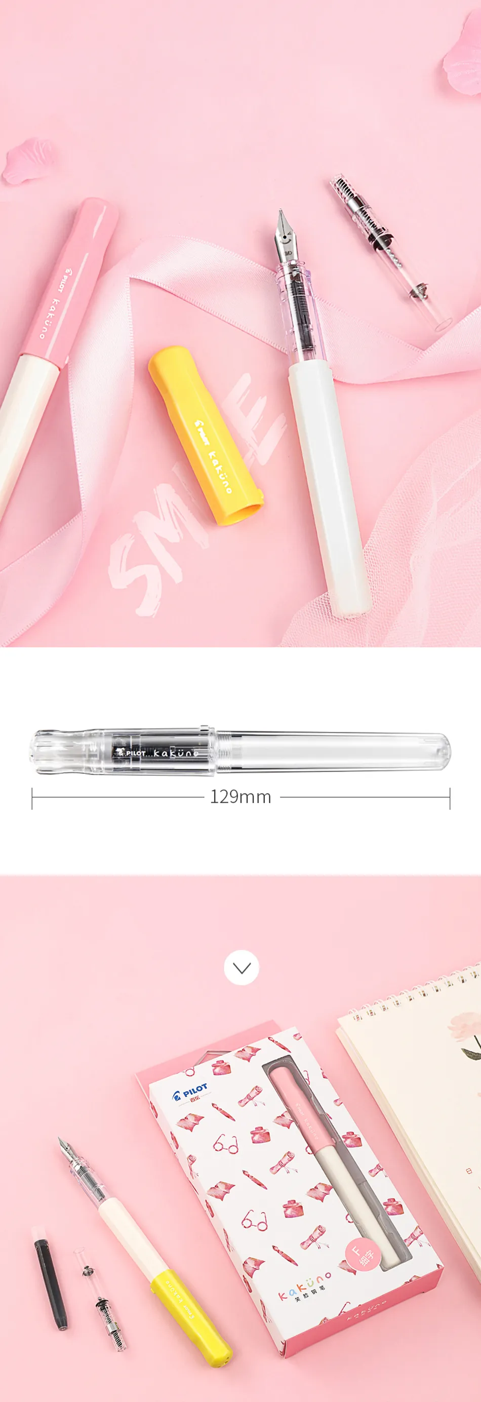 PILOT KaKuno Smile Face Fountain brush pen FKA-1SR with Replaceable Ink ...