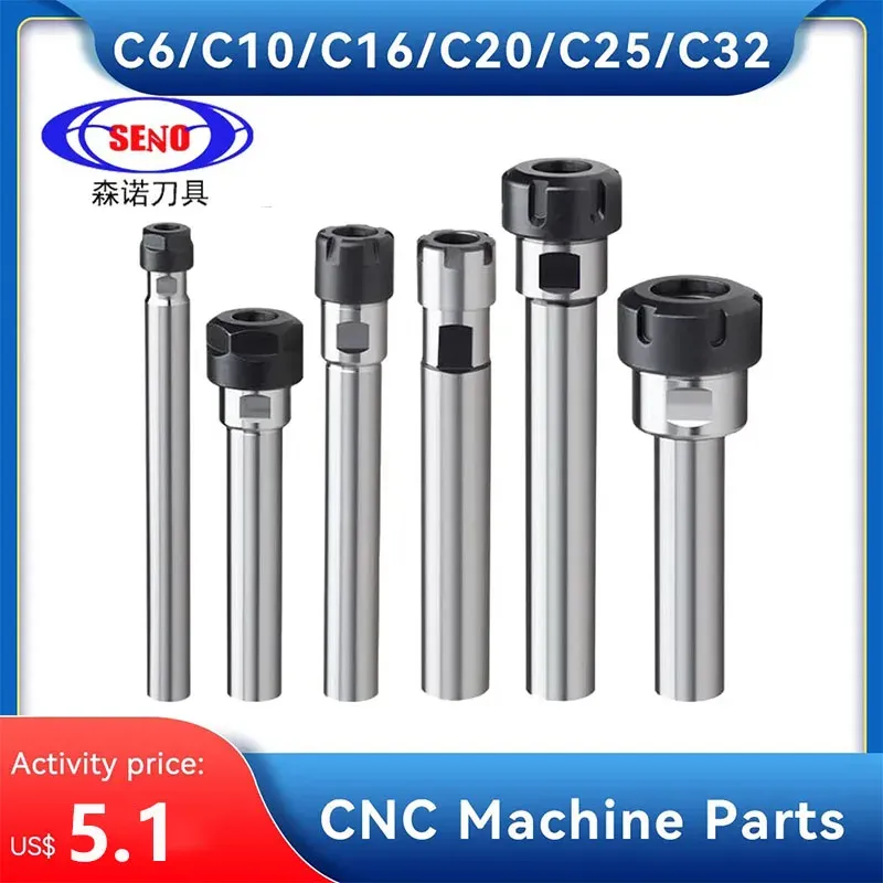Collet Chuck Holder for CNC Milling Machines Compatible with ER8 to ...