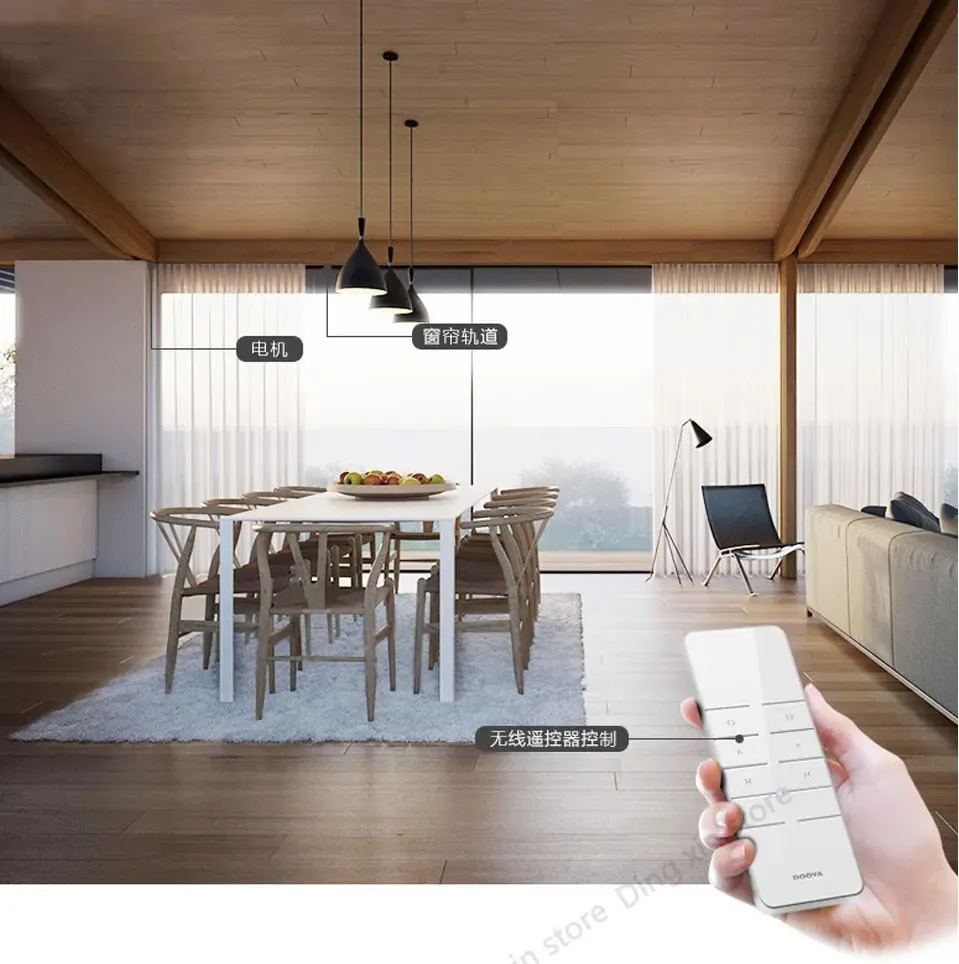 DOOYA DT82TV motorized roller shades with RS485 Dry Contact and Silent ...