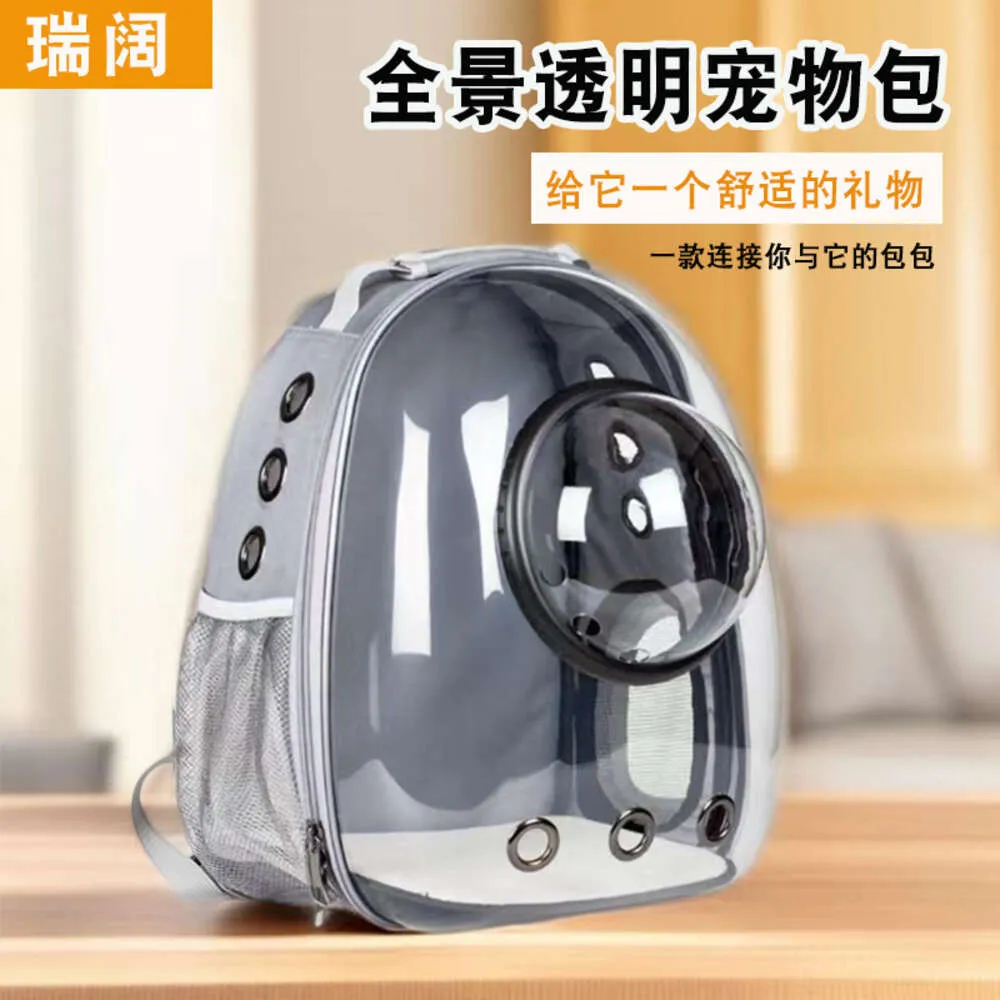 Space Capsule Transparent Cat Backpack With Shoulder Strap And Book ...
