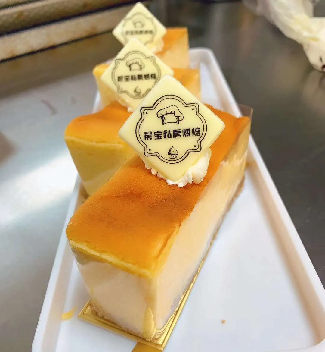 DHgate.com:Custom Edible Chocolate Transfer Sheet for Cake Decoration ...