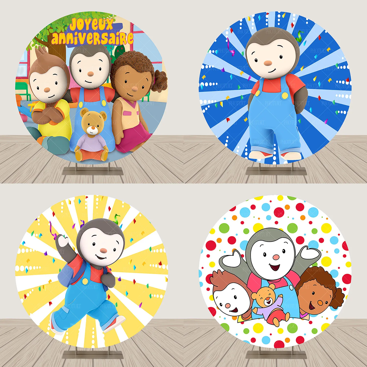 Round Tchoupi And Friends Kids Birthday Party... From Ddmylucky, $38.86 ...