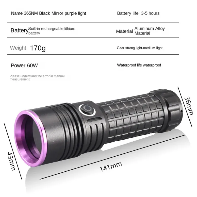 DHgate.com:365nm UV Flashlight, Type-C Rechargeable, Waterproof ...