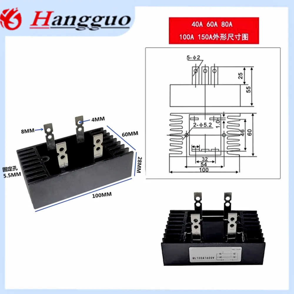 DHgate.com:1000V 1600V Rectifier Bridge - QL100A QL40A 60A 80A 100A ...