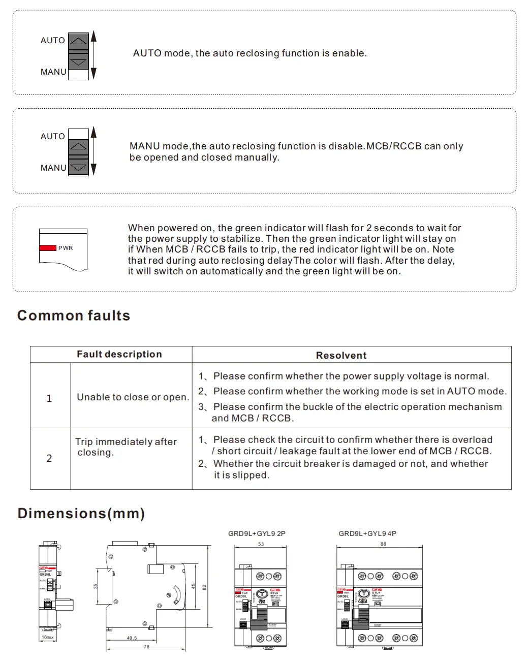 GEYA Auto Recloser Relay With RCCB Circuit Breaker 40A, 63A, 30mA ...
