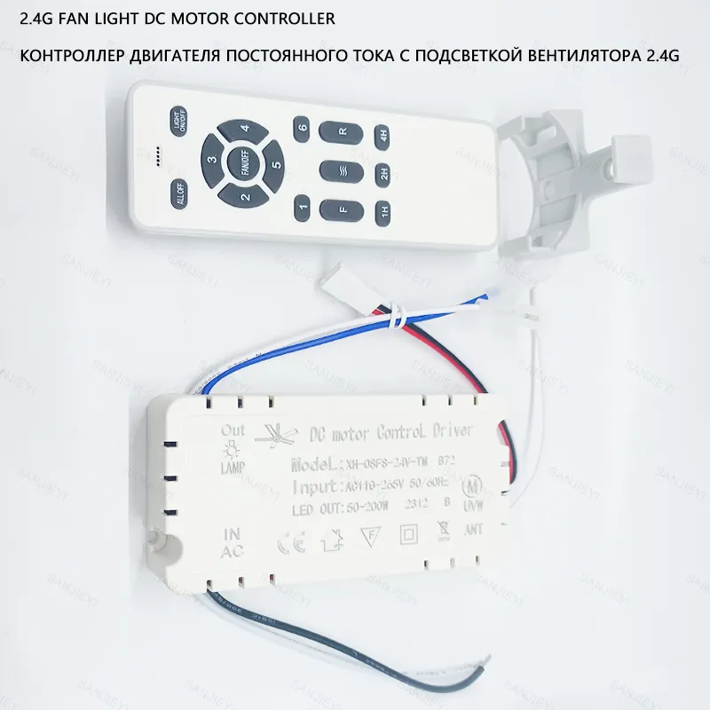 8 24W Infrared Induction Integrated Drive Ceiling Light Tube Light ...