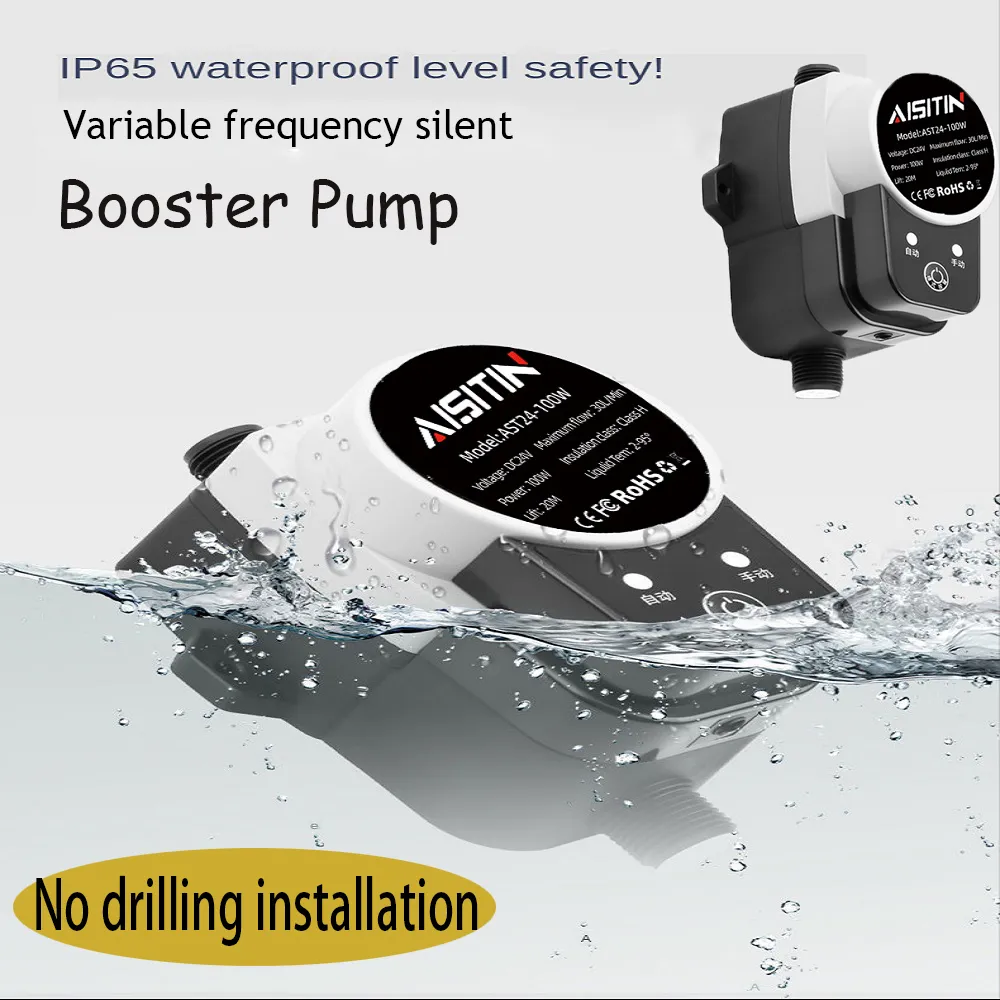 Pressurized Mute Automatic Grundfos Water Pump Booster Pump Tap For ...