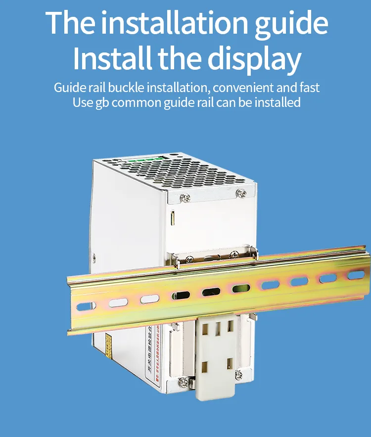 240W Industrial DIN Rail Switching Power Supply 12V 24V 48V AC/DC ...