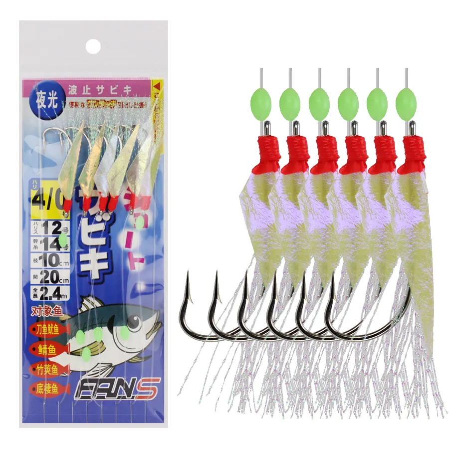 Luminous Bean Fishing Hooks, Sabiki Bait Rigs, Fishing Wobbler, Ocean ...