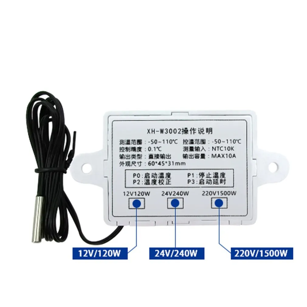 12V Digital Temperature Controller Thermostat Switch - AC 110V-220V DC24V LED Meter for Office ...