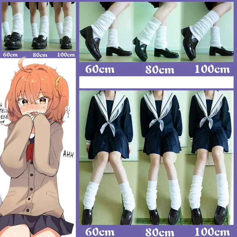 Slouch Socks White Loose Socks For High School Girls | Japanese JK ...