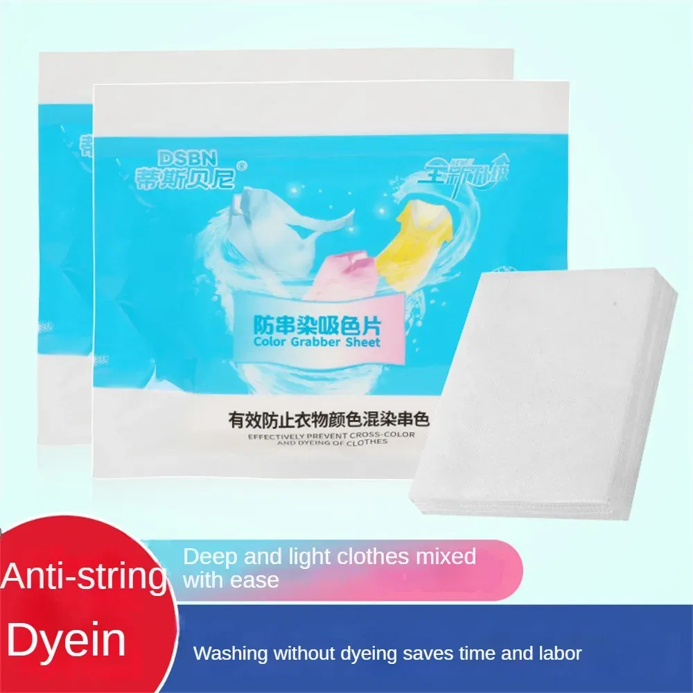 Anti-Dyeing Laundry Tablet Color Absorbing Paper Anti-Cross-Dyeing ...