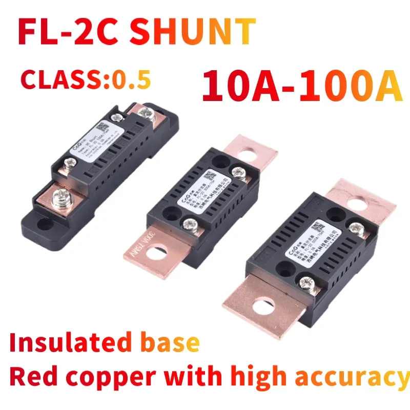 100A 75mV Digital Voltage Meter Current Shunt Resistor w/ Base from ...