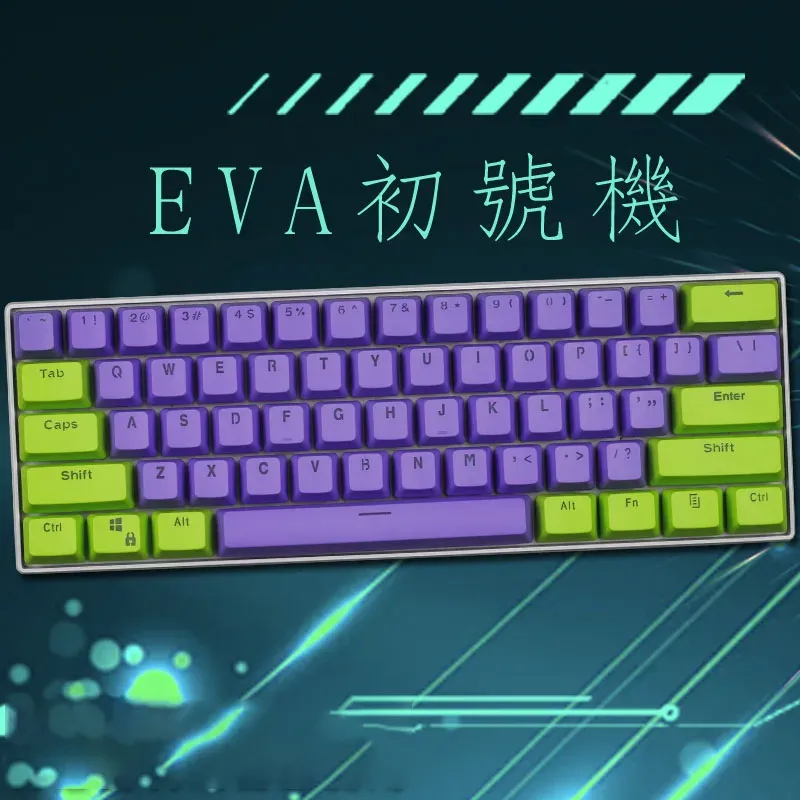 202461 Key PBT Keycaps Miami DOLCH Color Scheme, ANSI Layout ...