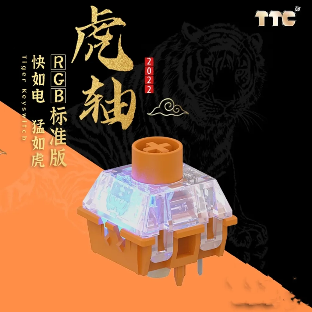 Custom RGB Mechanical Mechanical Keyboard Key Caps TC Tiger Switch With ...