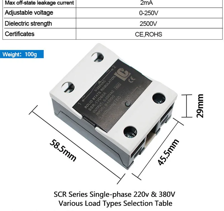 DHgate.com:SCR Voltage Regulator: 0-5V 0-10V 4-20mA Control Input ...