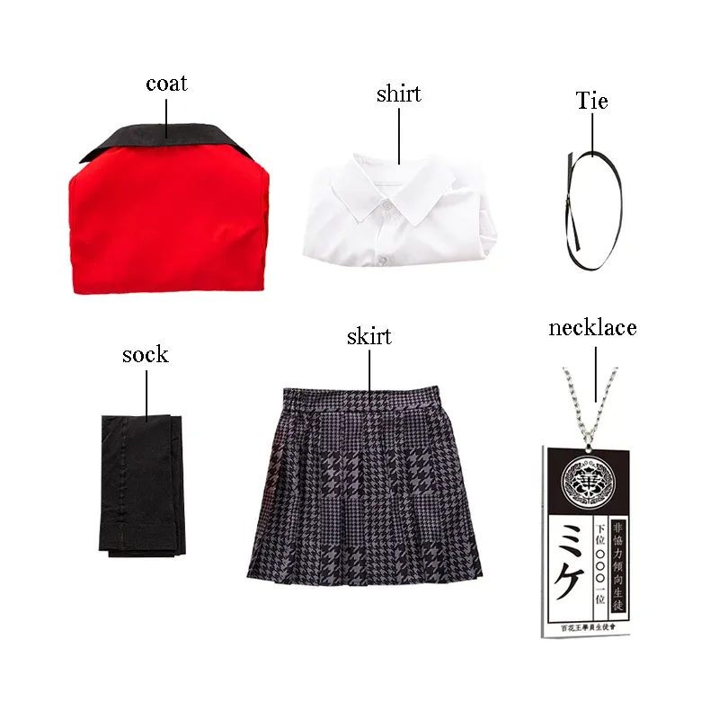 Kawaii Cosplay Costume Set: Anime Style School Uniform With Wig ...