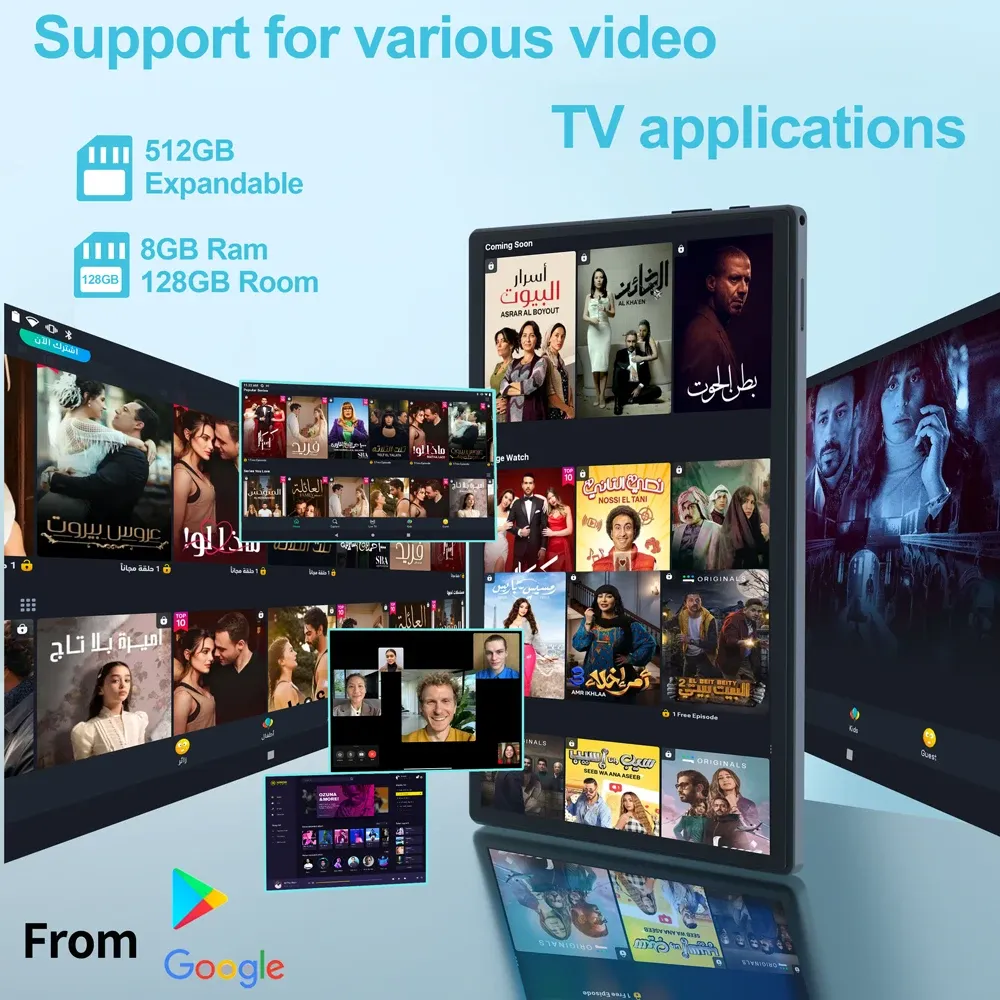 8 Inch Android Tablets, Powerful Octa Core Tablet With 10.35 Inch HD ...