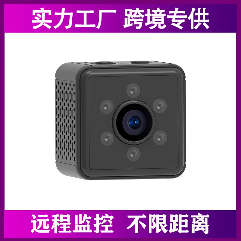 DHgate.com:V3 Wireless WiFi Intelligent Security Camera with Night ...