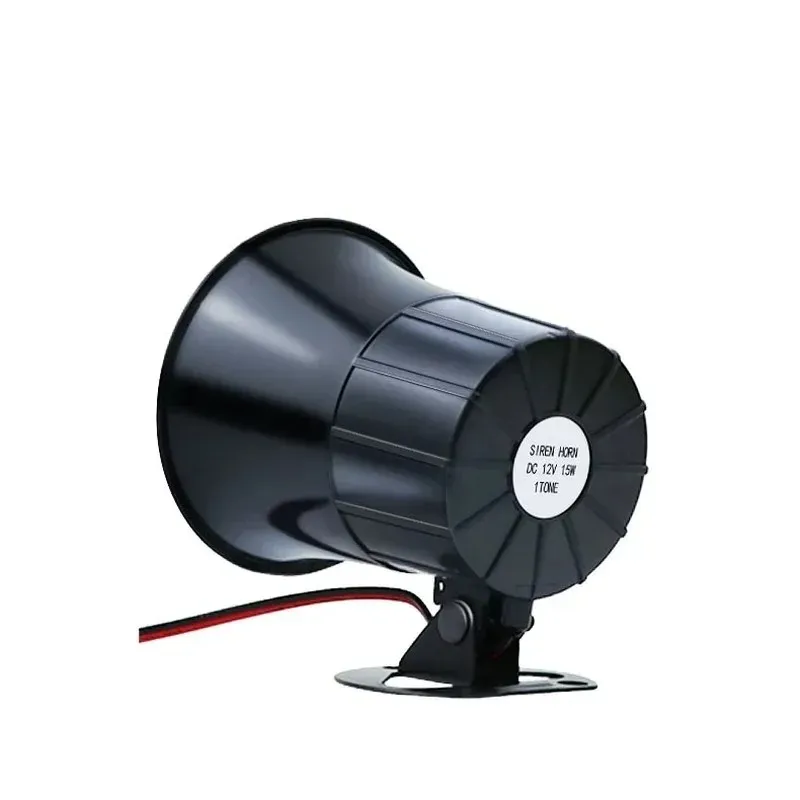 DHgate.com:Loud 110dB Car Alarm System - DC 12V High Pitch Horn, Anti ...