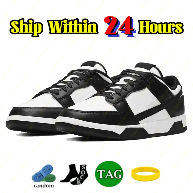 Designer Pandas Topo Running Shoes For Men And Women Flat Sneakers In ...