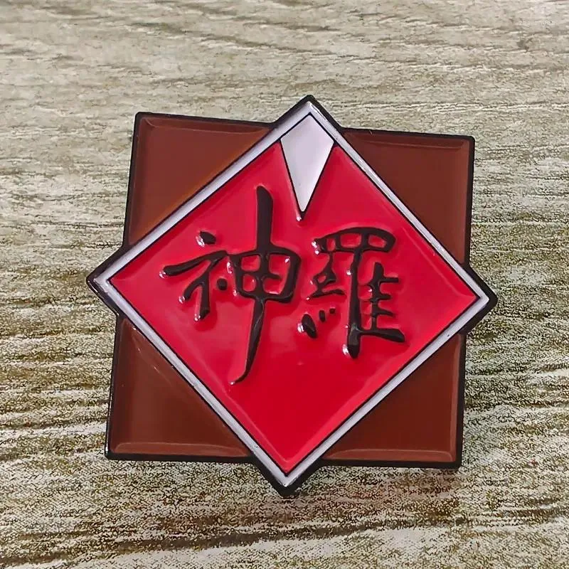 Final Fantasy 7 Enamel Pin: Shinra Coroporation Sign Inspired By ...